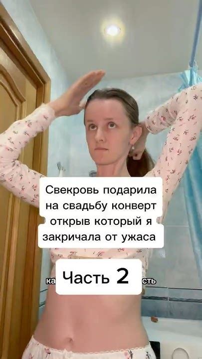 1 я часть у меня на странице УЗ Youtube