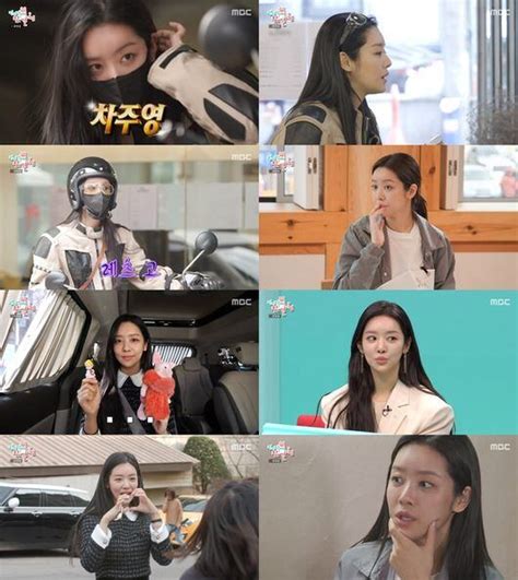 더 글로리와 실제 180도 다른 배우들 그 중 최강 차주영 매력 폭발 조선비즈