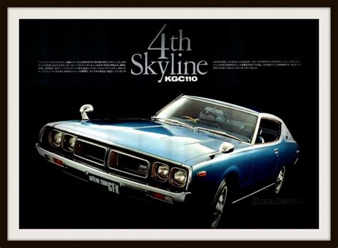4 Skyline C 110 Zone Zone Datsunfr