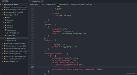 关于解决vscode插件comment translate在ssh环境下失效 vscode ssh无法使用本地插件 csdn博客