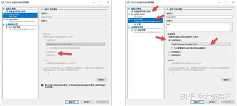 Hyperv虚拟机的显卡直通 1 知乎