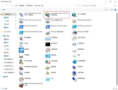 ASP NET Core 项目部署 netcore如何部署 CSDN博客