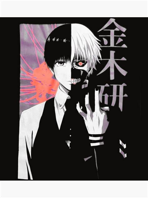 Kaneki Split Face Of Horror Anime Tokyo Ghoul1121png Poster For Sale By Mariahondrick Redbubble