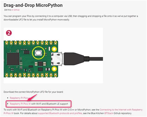 【raspberry pi pico】ロボット制御入門⓪～raspipicoの概要と環境構築～【python】 魁高専 sakigake colleges of technology