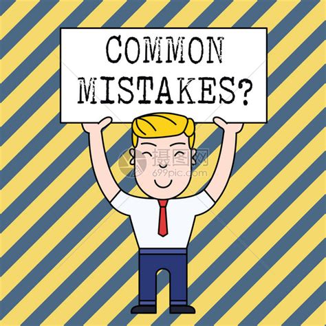 显示常见错误问题的文本符号展示重复行为或判断被误导或错高清图片下载 正版图片506076132 摄图网