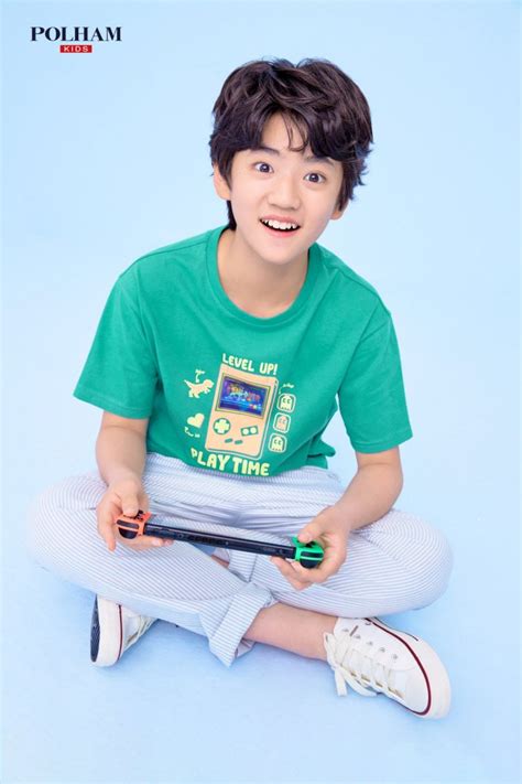 Kim Kang Hoon Picture 김강훈 Hancinema