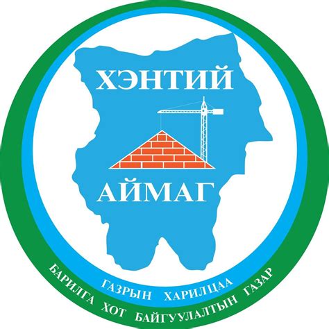 Хэнтий аймгийн Баянмөнх сумын газрын даамал