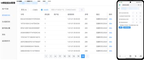 3dmax 插件发布，用户可以随意更换的机器绑定的授权方案 Trykle 博客园