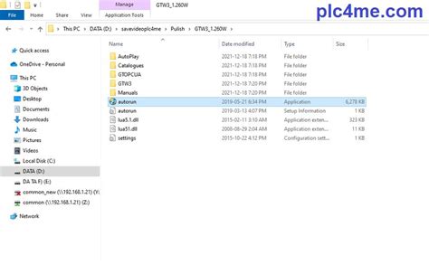 [download] Gt Designer 3 V1 260w Full New Version