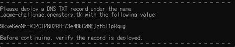 Sslsecure Socket Layer Openobject 기술 블로그 Sslsecure Socket Layer Openobject 기술 블로그