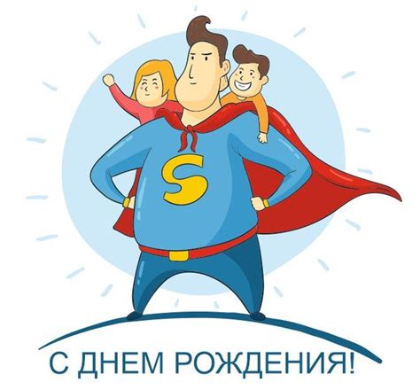 Рисунки инцеста отец и сын