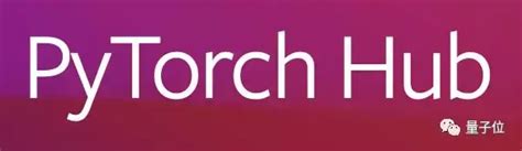 各种ai模型拿来就能用！五大深度学习模型库大盘点 知乎