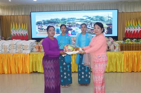 ပဲခူးတိုင်းဒေသကြီးအမျိုးသမီးရေးရာအဖွဲ့မှ ရေဘေးသင့်အမျိုးသမီးရေးရာအဖွဲ့ဝင်များအား ထောက်ပံ့ပစ္စည