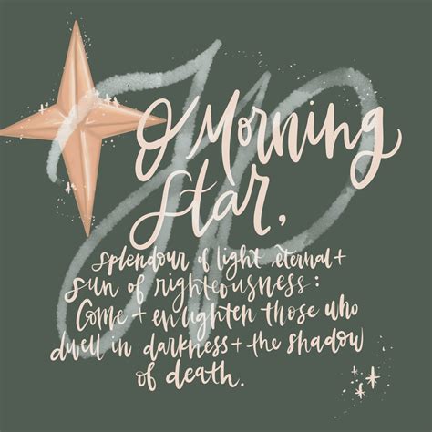 O Antiphons Christmas Advent Printables Etsy