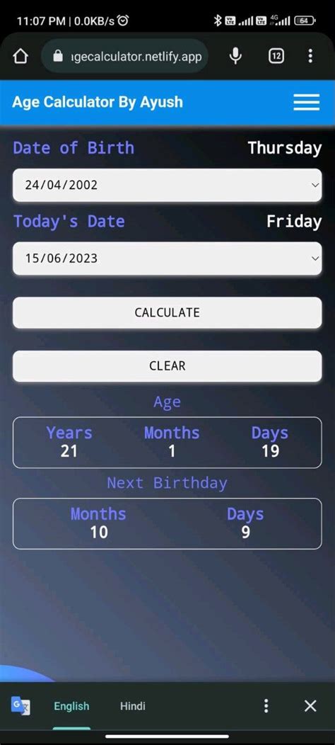ayush nagar on linkedin share frontend development project internship support