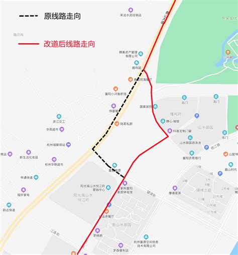 注意啦富阳611路625路两条公交临时改道 大道
