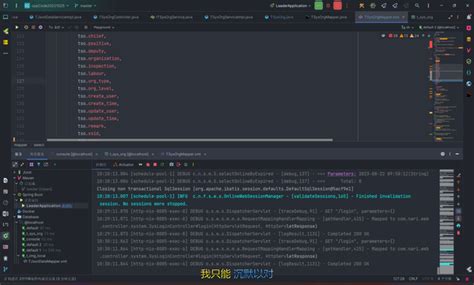 Idea插件grep Console最佳实践 知乎