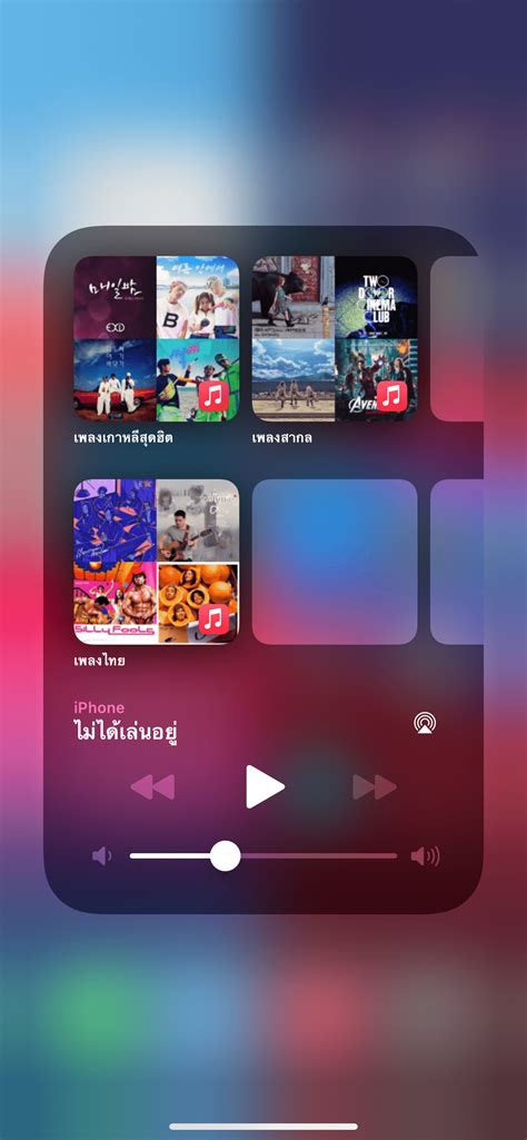 Apple ปล่อย Ios 14 2 Public Beta 1 ให้ทดสอบ ชมสิ่งใหม่ที่นี่