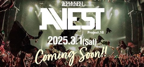 Zephyren 10th Anniversary Avest Project 鼓動
