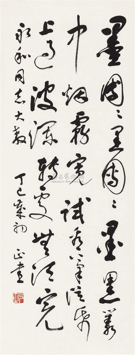 朱乃正 行书七言诗 镜心第21期精品拍卖会北京保利拍品价格图片拍卖专场拍卖会预展拍卖会结果卓克拍卖频道