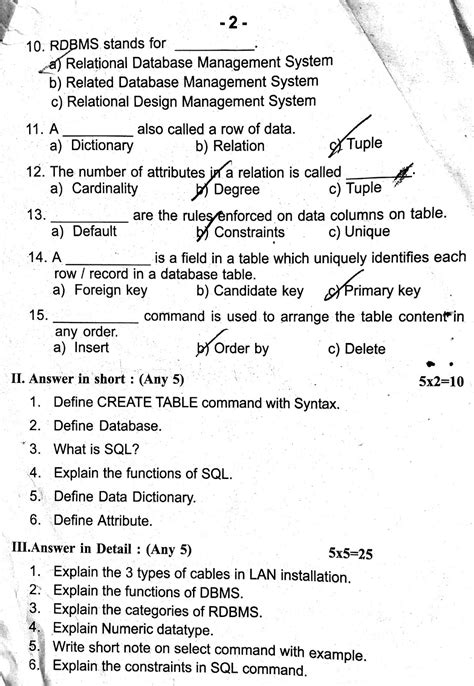 Question Papers Library Class 8 Cbse Computer Science Annual