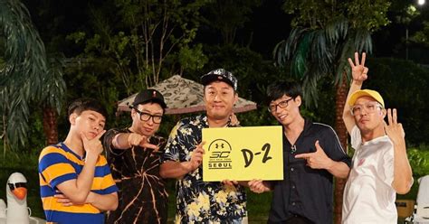 스테판 커리 내한을 준비하는 무도의 자세 우리 만나러 오는 중