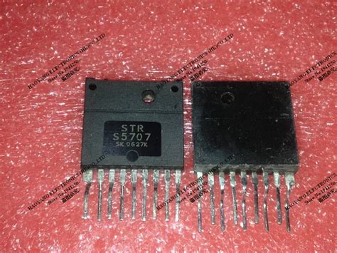 STRS5707 STR S5707 -in Replacement Parts & Accessories from Consumer ...