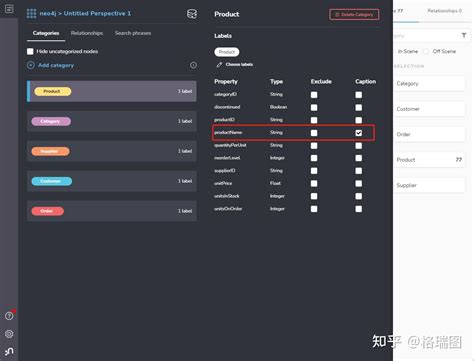 图数据库 0014 neo4j 图平台 neo4j 数据探索工具 知乎