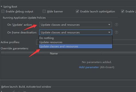 Idea 项目热部署设置java开源博客系统 Powered By Java1234