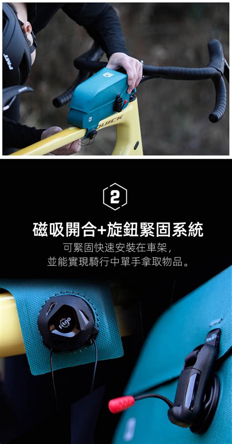 Rhinowalk 防水磁扣自行車上管包大容量山地自行車車架包自行車配件 蝦皮購物