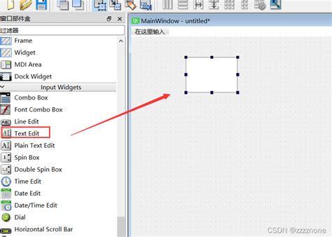 Pyqt6的从零开始（二）：pyqt6结合qtdesigner进行gui开发的一个小例子pyqt6 Pdf Csdn博客