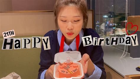 [vlog] 내 생일은 분명 작년 겨울인데 게을러서 지금 올리는 21번째 생일 브이로그 ️🎂🎉 ㅣ 생일 맛 좀 볼래 루피가