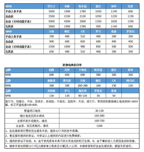 汉光百货官方购物商城