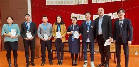 АРХАНГАЙ АЙМГИЙН БОЛОВСРОЛЫН ГАЗАР 👍 Улсын төрөлжсөн олимпиадын Түүхийн хичээлийн Ii даваа