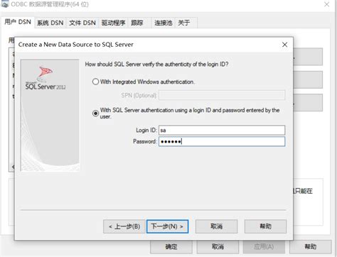 干货：sql server数据库基于powerdesigner逆向工程生成pdm文件 数据库逆向生成实体类