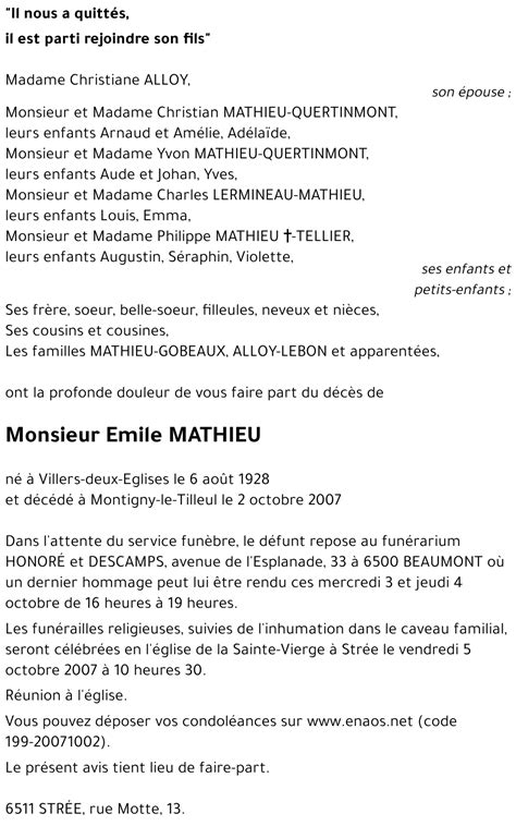 Emile Mathieu † 02102007 Inmemoriam