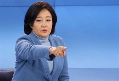 박영선 국회의원 프로필 나이 국무총리 후보 박영선 장관 학력 고향 교수