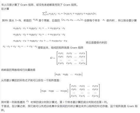 神经网络基础（一）——感知机分类 Csdn博客