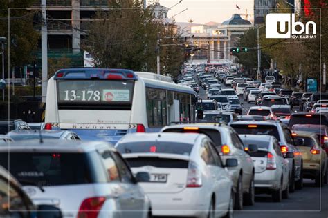 ТАНИЛЦ Ашигладаггүй тээврийн хэрэгслээ бүртгэлээс хасуулах САЛБАРУУД