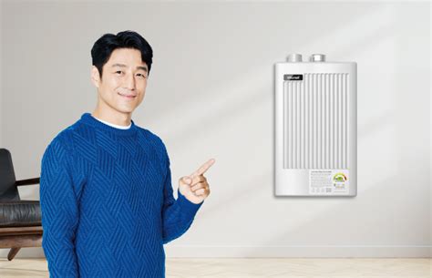 귀뚜라미 스마트 온수 거꾸로 NEW 콘덴싱 L10 가스보일러 출시