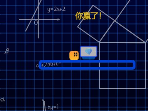 方块跑酷 孤星 侯老师编程网站codinghoucn Scratch编程教程与创作社区