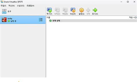 Svn Tortoisesvn 설치 및 사용법