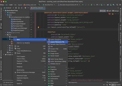 ivs android broadcast sdk を使用してパブリッシュおよびサブスクライブする amazon ivs