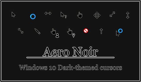 Black Aero Cursor
