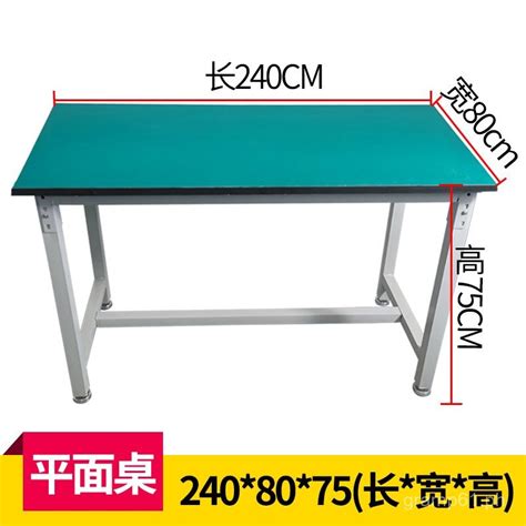 Ww Anti Static Workbench Console Table Heavy Duty Assembly Line Maintenance Desk Inspection