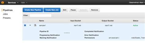 Amazon Elastic Transcoder メディア変換サービス来た！ Developersio