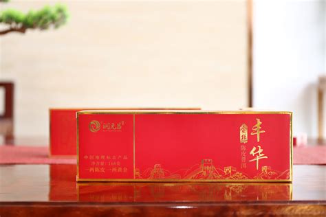 丰华金丝2022 润元昌普洱茶网