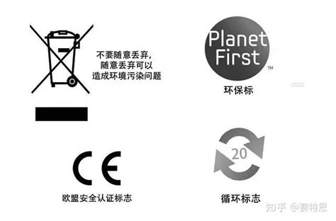 解读三星ddr4内存条标签：从编码到意义的全面解析 知乎