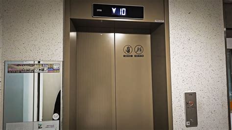 신형 층표시기 ㅣ경기 안양시 무궁화효성한양아파트 오티스 엘리베이터 효성구간 교체 후ㅣep 1ㅣ한 엘 Youtube