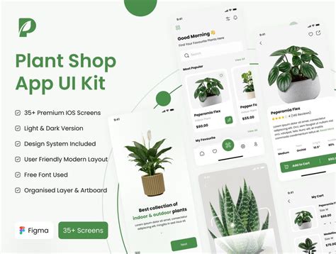 线上植物商店app应用UI设计模板 25学堂